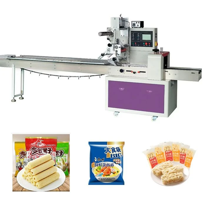 China Pillow Type Packaging Machine Manufacturers Factory - Good Price